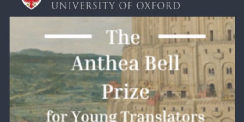 Bexley Grammar School - BGS excels in the Anthea Bell Prize for Young ...